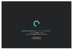 Logicool Optionsの機能や使い方を詳しく解説！ - USEFUL TIME