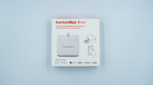 SwitchBot ボットをレビュー｜物理ボタンやスイッチを代わりに切り替えてくれるスマートホームデバイス - USEFUL TIME