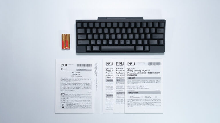 HHKB Professional HYBRID Type-Sをレビュー｜理想を追い求めた究極のキーボード - USEFUL TIME