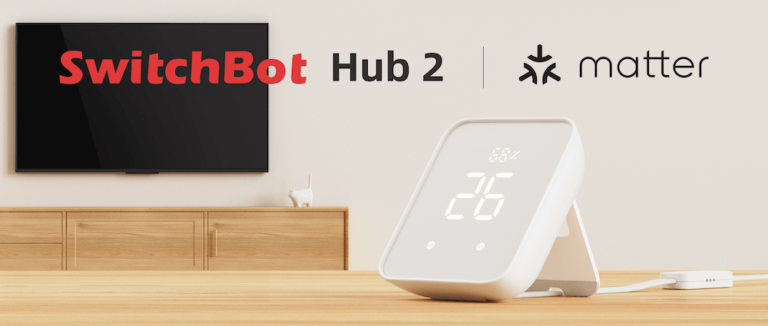 SwitchBot ハブ2をレビュー｜HomeKit・Matter対応の4-in-1スマートリモコン - USEFUL TIME